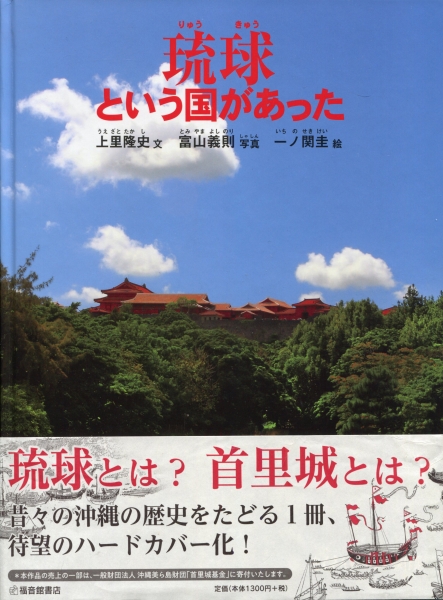 UTA-BOOK連絡事項