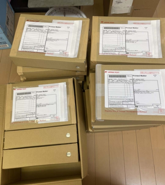 UTA-BOOK連絡事項