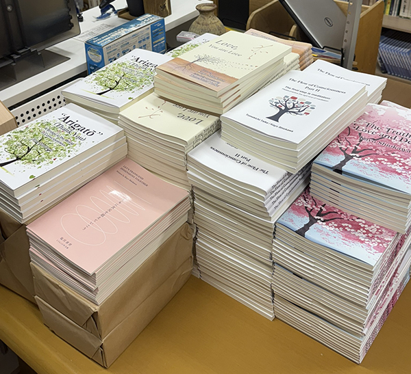 UTA-BOOK連絡事項