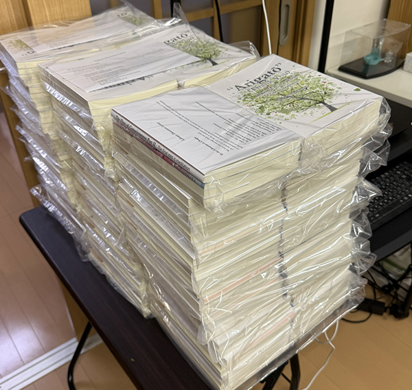 UTA-BOOK連絡事項