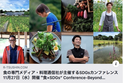 ナシャールの素敵な友達 | Bellydancer Nashaal -ナシャール- 花鳥風月 BLOG