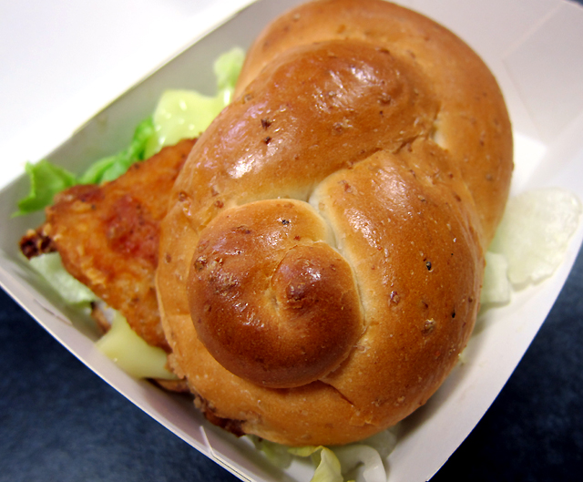 チキンバーガー ソルト＆レモンというマクドナルド夏の新商品を先行販売にて写真メインの試食レビューです。 | お宝市場 トレジャーマーケット 新 ...