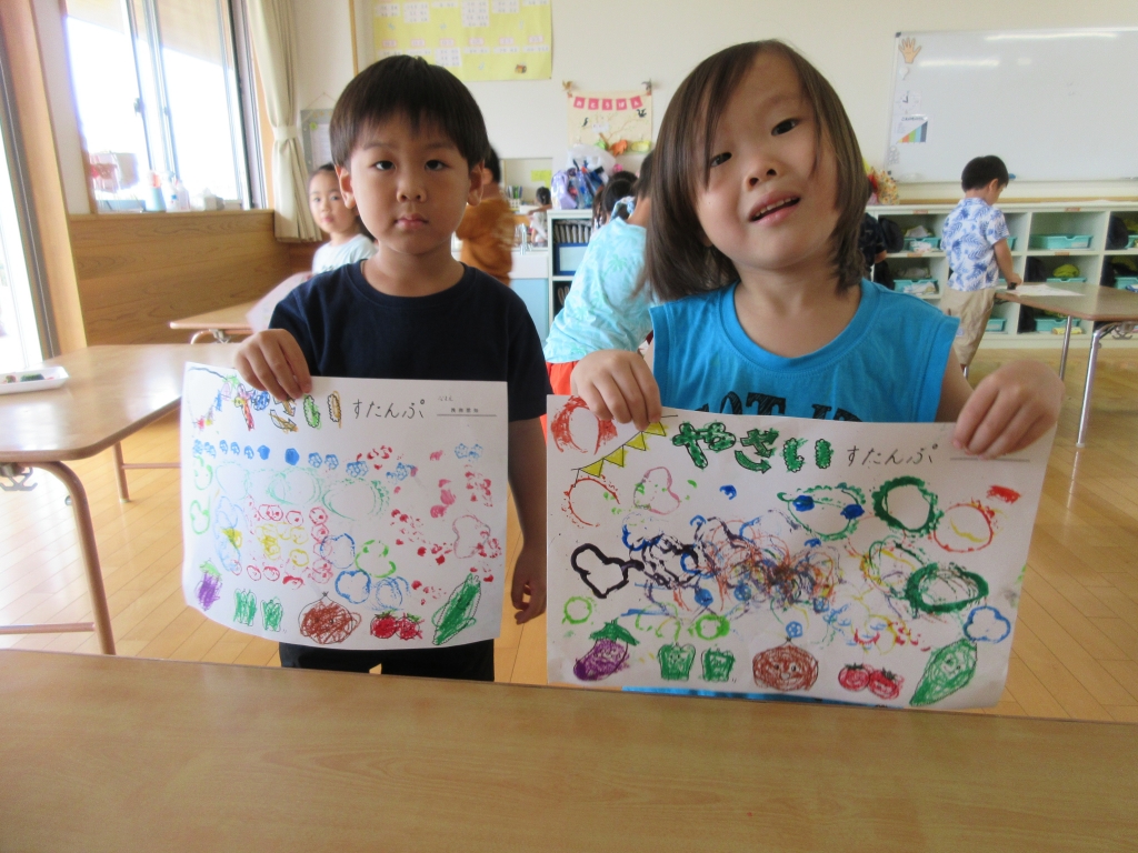 野菜の不思議♪ | けやきの杜ブログ