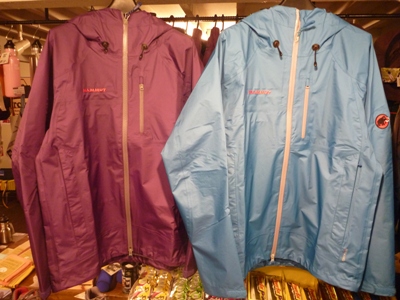 MAMMUT マムート取扱スタート！ | ATC Store -Trail Hikers & Runner's place to go ...