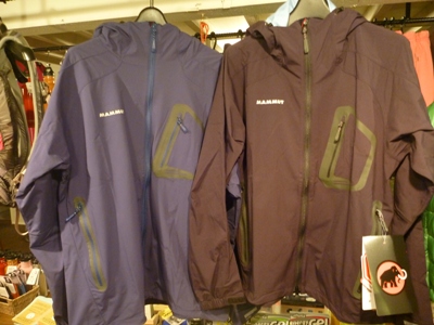 MAMMUT マムート取扱スタート！ | ATC Store -Trail Hikers & Runner's place to go ...