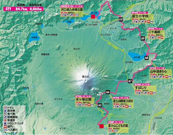 【UTMF/STY】コースマップ・詳細図公開 | ATC Store -Trail Hikers & Runner's place to go!-Official Blog