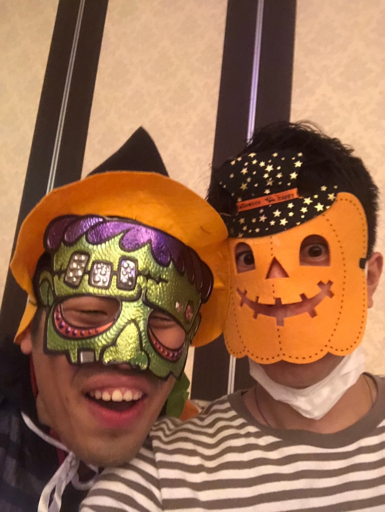 ハロウィンパーティー2018 | ほっとスペースあさくらスタッフブログ