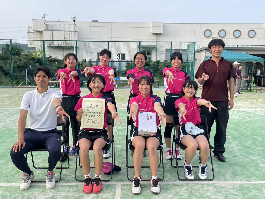 中学生大会 | 宮古市ソフトテニス協会Blog