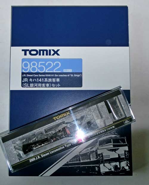 【Nゲージ】TOMIXのC58形蒸気機関車（239号機）とSL銀河用客車を購入が・・ | 鉄道模型を楽しもう