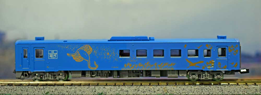 【Nゲージ】TOMIXのC58形蒸気機関車（239号機）とSL銀河用客車を購入が・・ | 鉄道模型を楽しもう