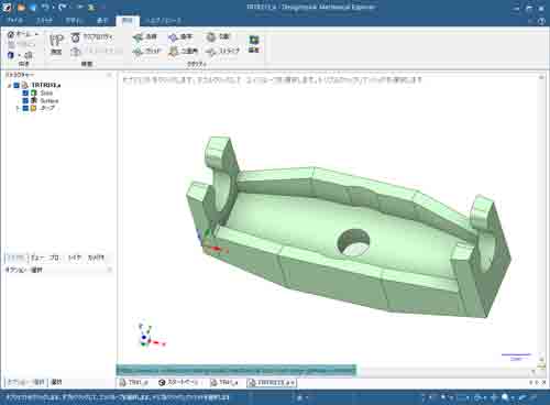 【HO（16番）】自作したTR41CとTR41Dが大量に残る | 鉄道模型を楽しもう