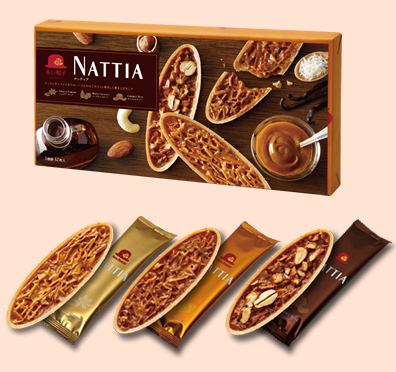 高橋商店から新商品のお知らせ