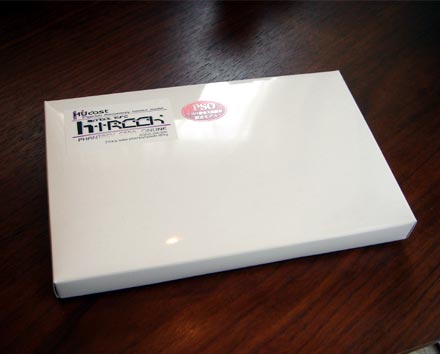 PSOヒューキャストのガレージキット | PSU攻略プレイブログ