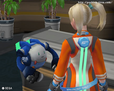 PSU：フォーキャスト登場！ | PSU攻略プレイブログ