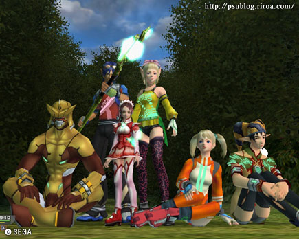 PSU：フォーキャスト登場！ | PSU攻略プレイブログ