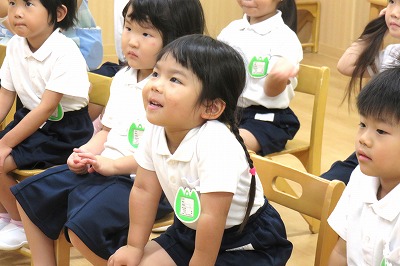 デイリー ソレイユナーサリー八千代台