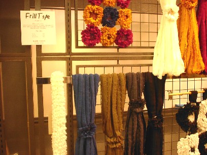 パピー秋冬展示会に行ってきました | 横浜大倉山＆東京杉並の編み物教室 ニットスタジオ104日記