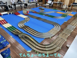 てんちょーのちょーてん