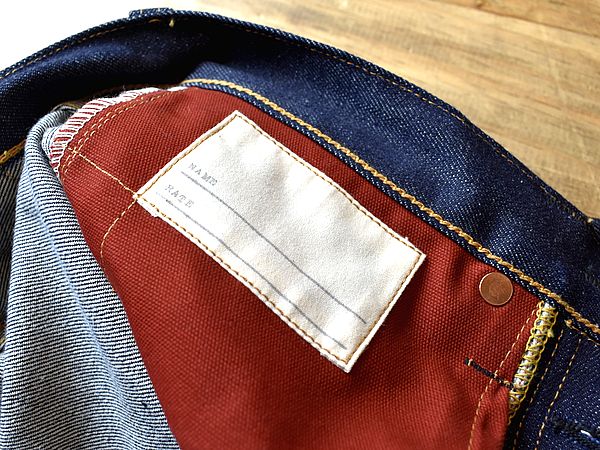 コーンミルズのNOS生地！！フリーダムから新作ジーンズが入荷しました！！【MFSC～SPORTSMAN～ "13oz. NOS CONE ...