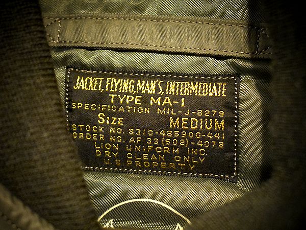 2020年11月04日の記事 | JUNKY STYLE | ジャンキースタイル | ブログ