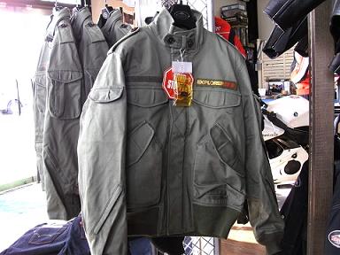 ゴアウインドストッパーミリタリー系JAC :KUSHITANI 熊谷店 | KUSHITANI 熊谷店