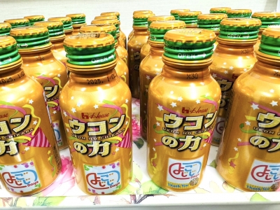 テレ東「よじごじDays」 | 西村知美 公式 BLOG