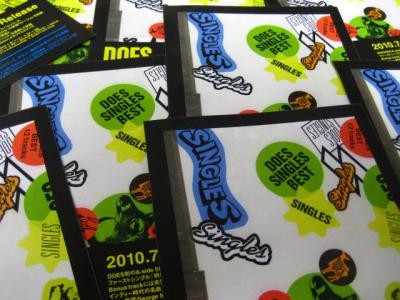 DOES SINGLES | AUDIO BLOG