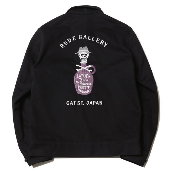 RUDE GALLERY入荷情報 | AUDIO BLOG