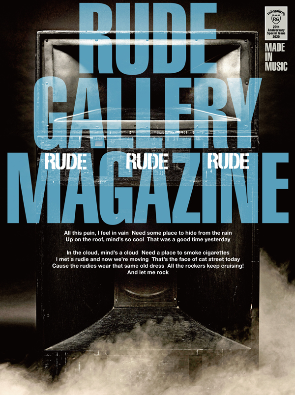 RUDE GALLERY MAGAZINE-RUDE GALLERY 20th anniversary BOOK- | AUDIO BLOG