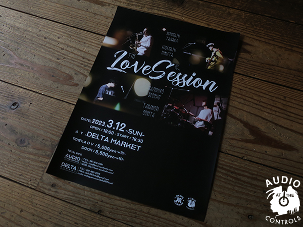 LOVE SESSION in TAKAMATSU | AUDIO BLOG