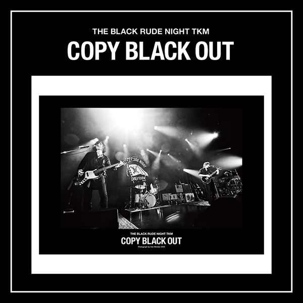 「COPY BLACK OUT」POSTER | AUDIO BLOG
