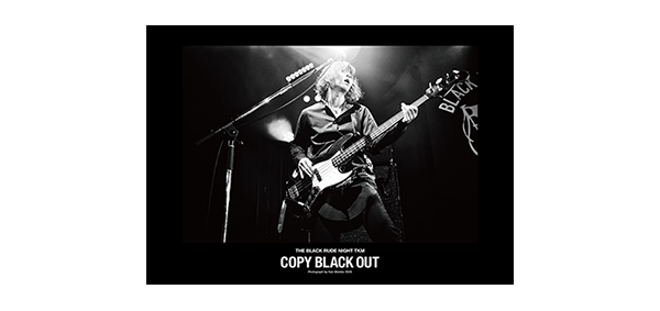「COPY BLACK OUT」POSTER | AUDIO BLOG
