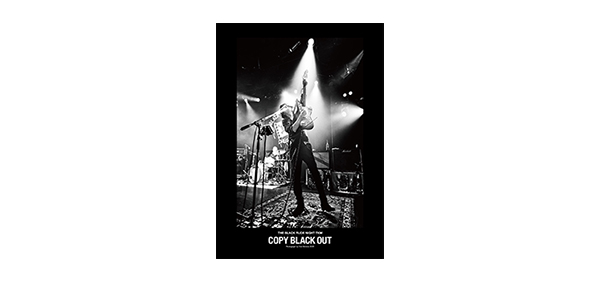 「COPY BLACK OUT」POSTER | AUDIO BLOG