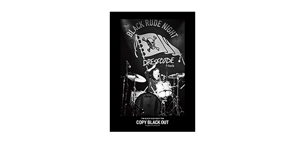 「COPY BLACK OUT」POSTER | AUDIO BLOG