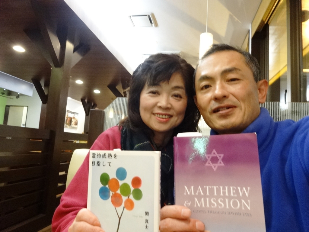 日没後のティータイム | 山形牧師の部屋