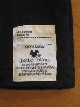 bric brac | PETIT POIS information