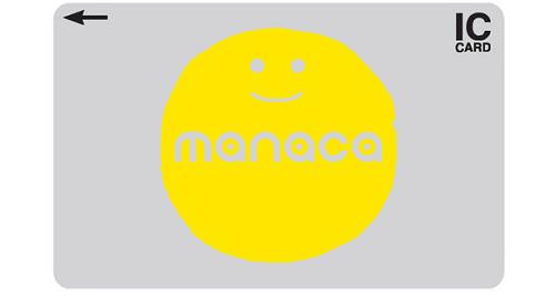 鳴り物入りで登場したIC乗車券『manaca』は使えるか？ | ソニー通！