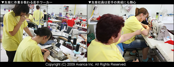 アクサミ(Axami) | 高級ランジェリー通販SPLASH 公式ブログ