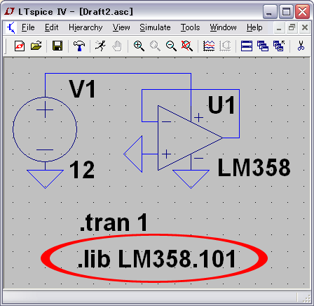 [B!] LTspiceのメモ [LM358を使えるようにする] | ホームページままならず
