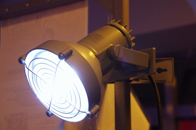 NEO Light 50 ネオライト50 ブルー 散光 ￥6．800－ | おさかなや