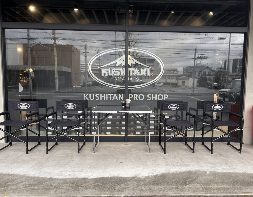 本日営業しております！！：KUSHITANI 福岡店 | KUSHITANI PROSHOP 福岡店