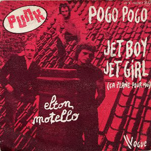 Jet Boy" by New York Dolls（『ジェット・ボーイ』 by ニューヨーク・ドールズ） | with a kiss ...