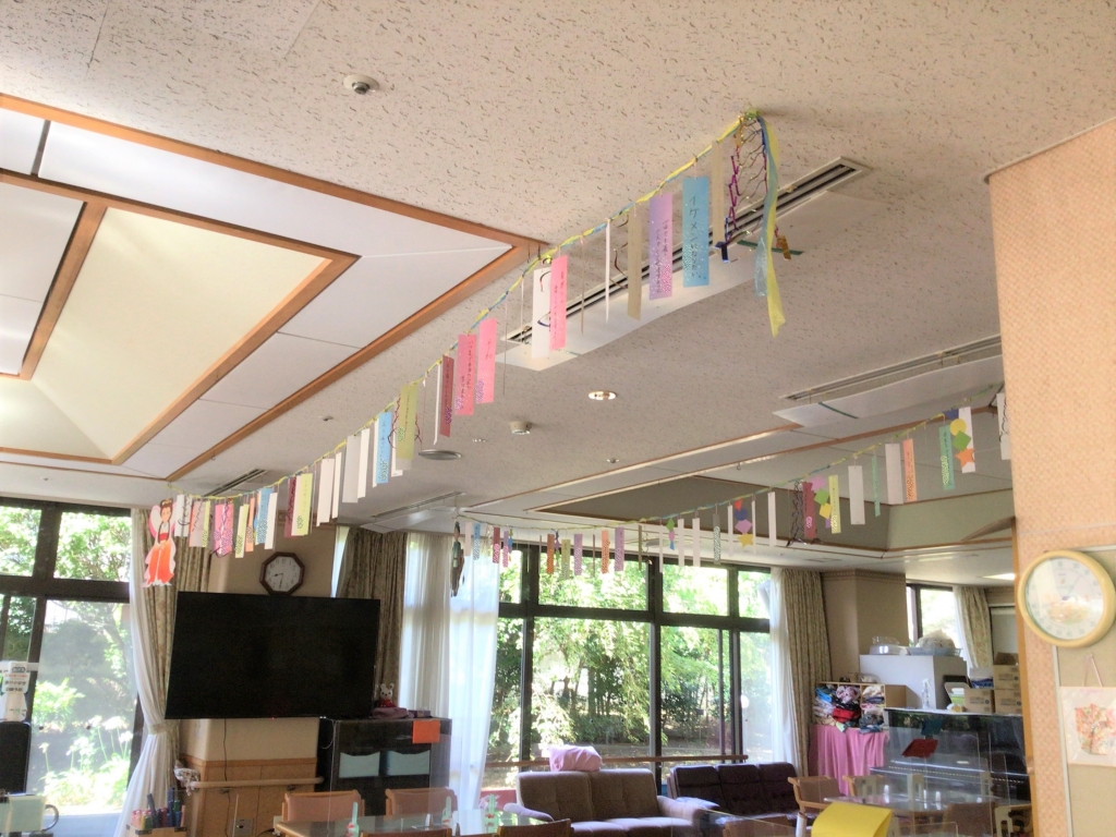朋松苑デイ 七夕 | ビコーグループのBLOG