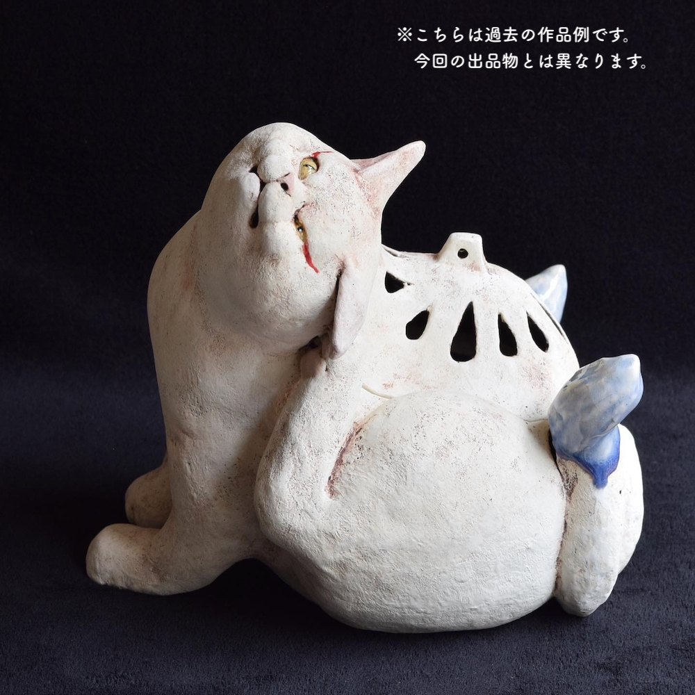 文京区湯島 王冠印雑貨店のブログ