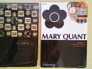 MARY QUANT 2011 Autumn/Winter | お疲れ専業ママの野望