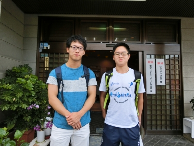 愛知県ウエイトリフティング協会 | itabaへ寄り道