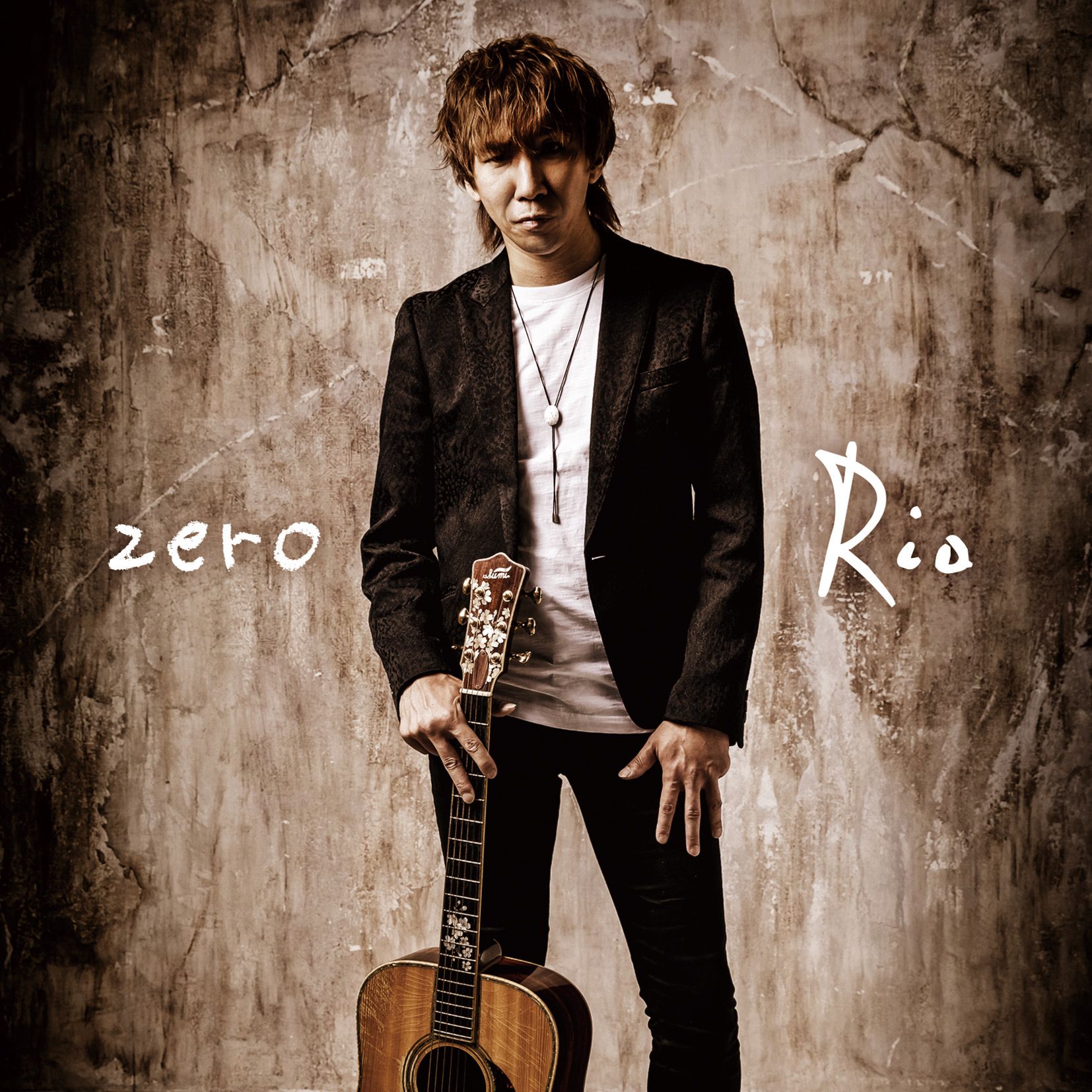 Rio official blog
