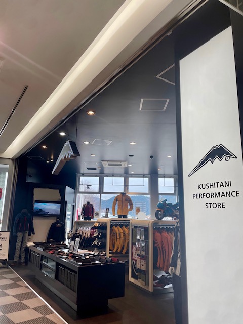 【入荷速報】2024年SS新作！〈K-1343U〉エクスパンドコーデュラデニムが入荷しました！：KUSHITANI 横浜店 | KUSHITANI PERFORMANCE STORE 横浜店