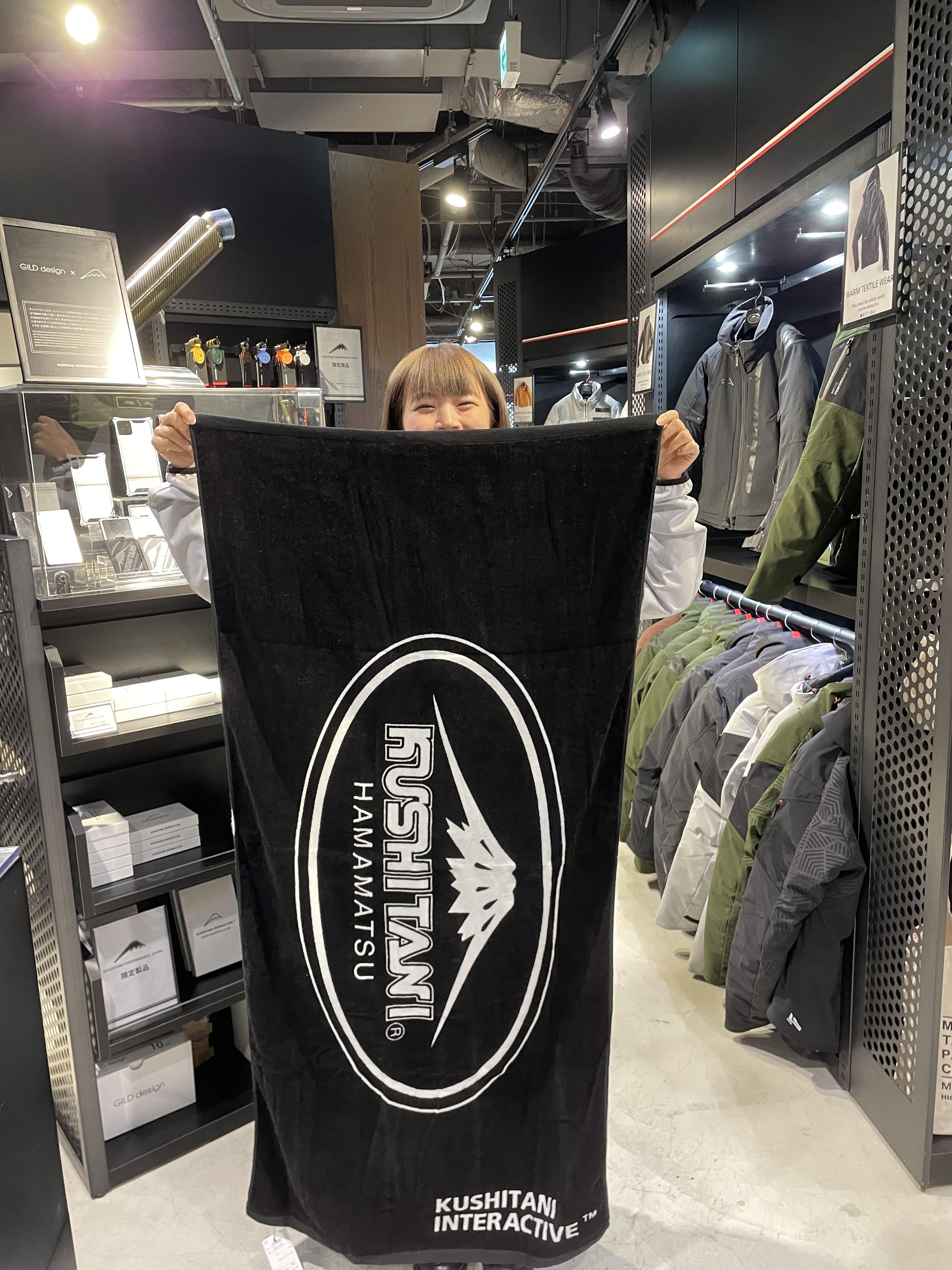 クシタニタオル&クシタニバスタオル！：KUSHITANI 横浜店 | KUSHITANI PERFORMANCE STORE 横浜店