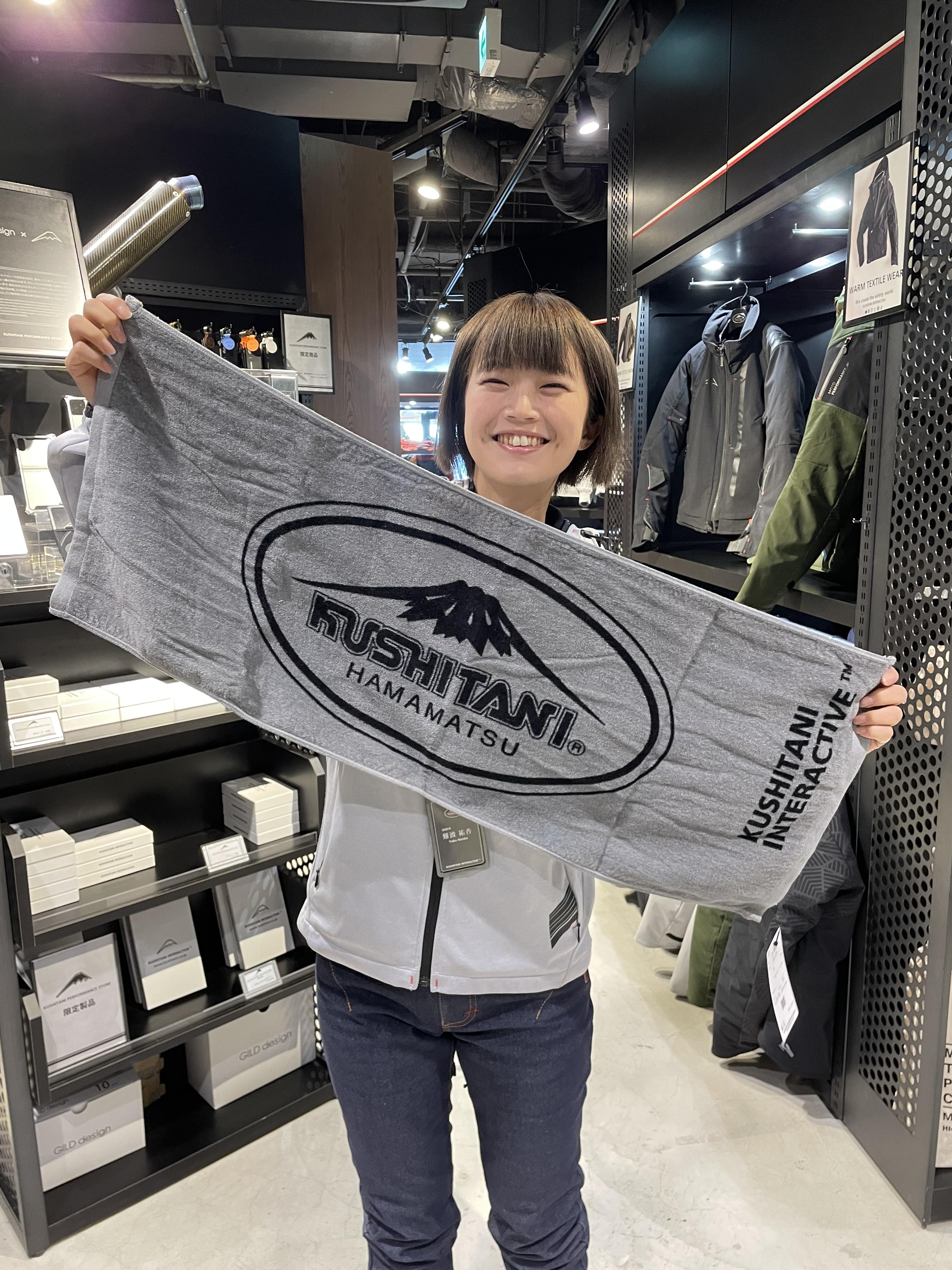 クシタニタオル&クシタニバスタオル！：KUSHITANI 横浜店 | KUSHITANI PERFORMANCE STORE 横浜店
